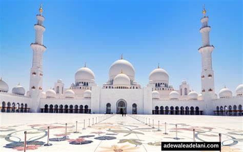 Mosque - St Philip Westbrook C of E Primary School